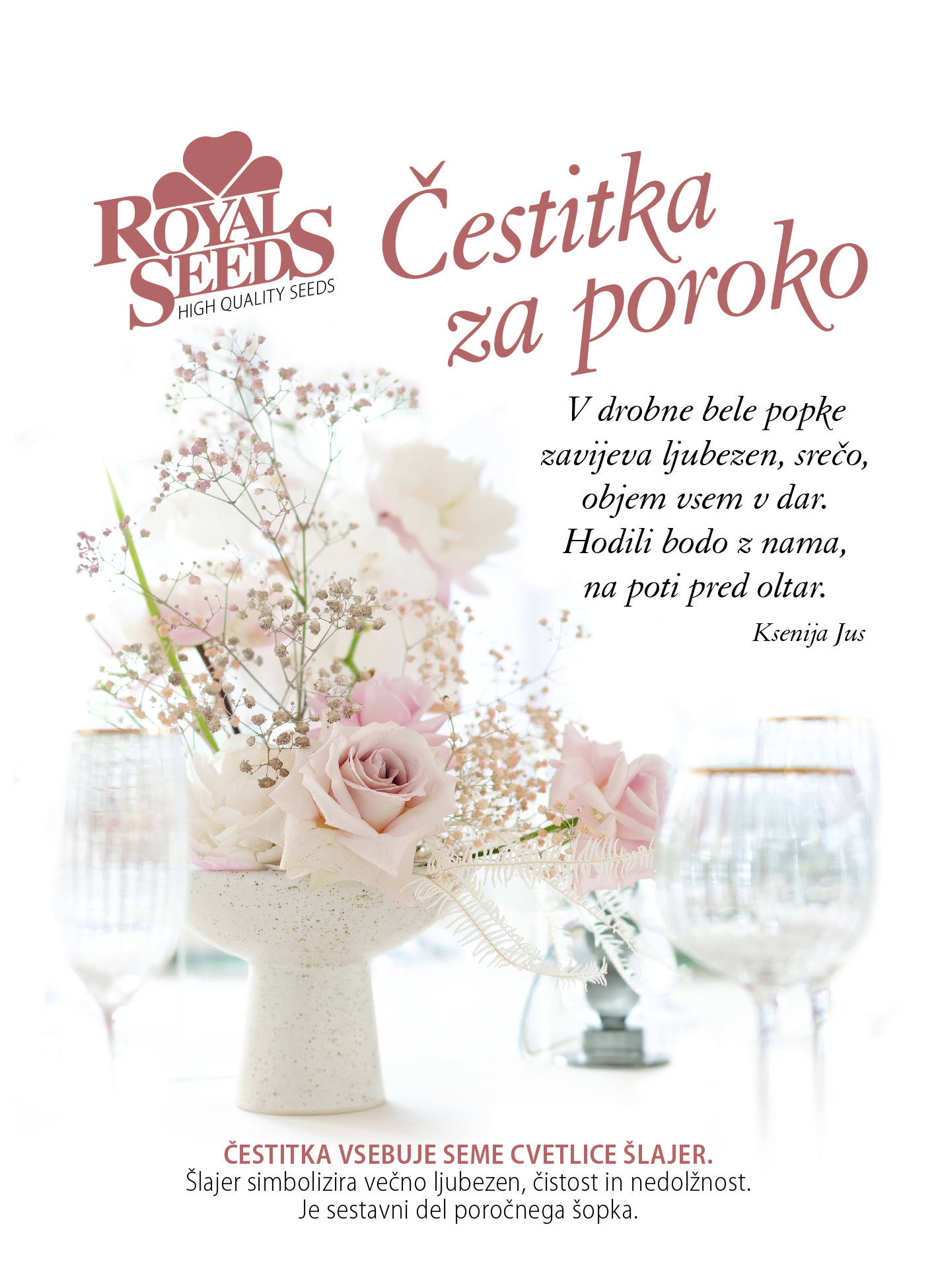 Čestitka za poroko | semina